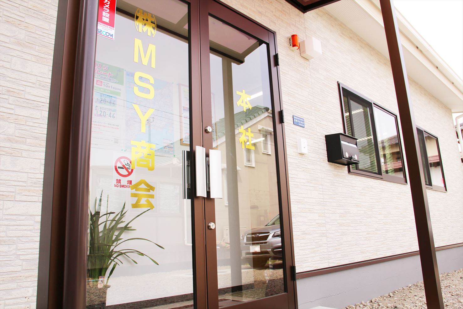 会社概要｜株式会社MSY商会